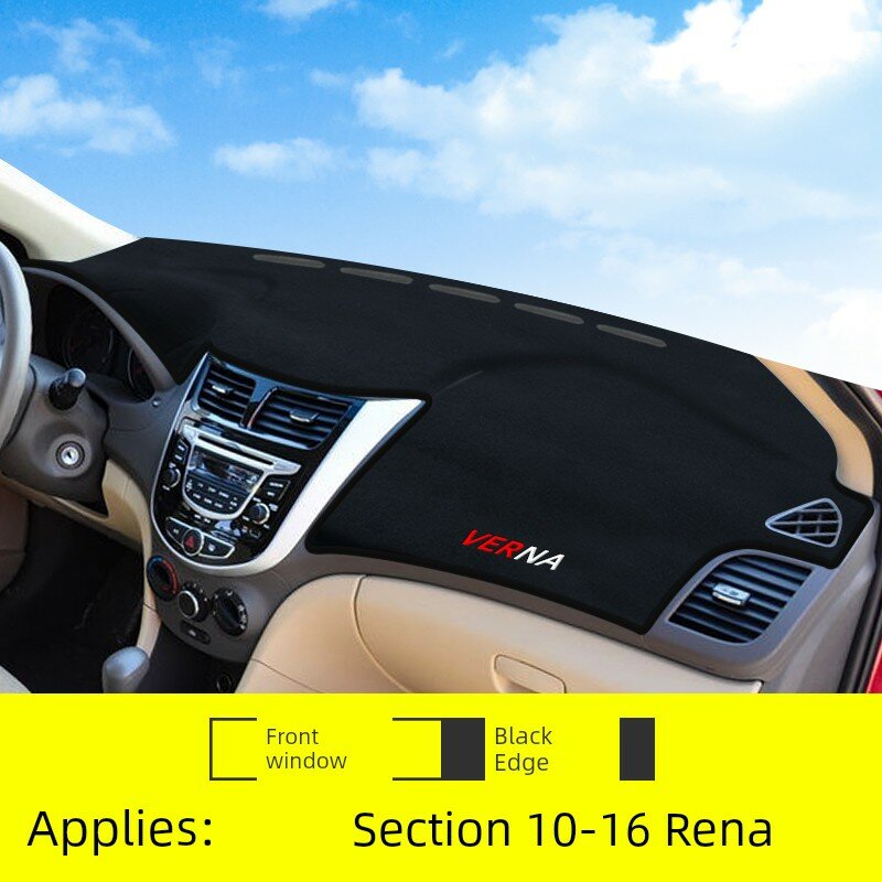 Солнцезащитный козырек Hyundai Accent 2010-2016 седан передний с черной каймой для защиты автомобильного салона