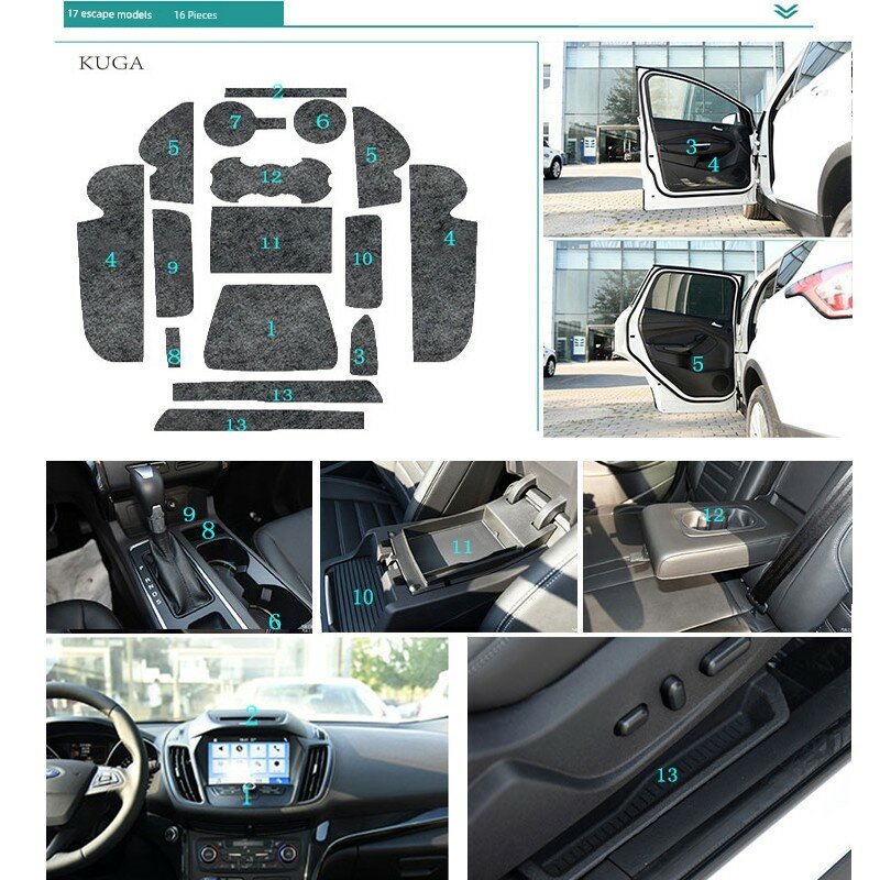 Набор ковриков для дверей Ford Escape 2017-2019, 16 шт. в бежевом цвете для хранения