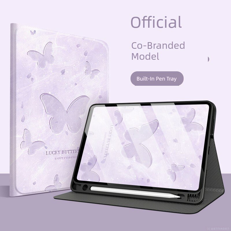 Новая модель защитного чехла Sakura Butterfly для iPad Air7, подходит для защитного чехла для планшета Apple Pro 11inch