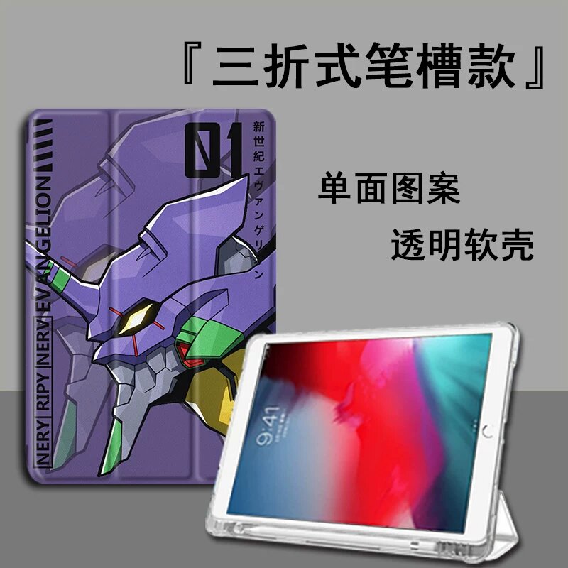 Чехол Rosque EVA No. 1 подходит для Huawei MatePad 11 anime SE trendy M6 Honor V8/X8/V7/V6/C5/ 11inch Pro, компьютера