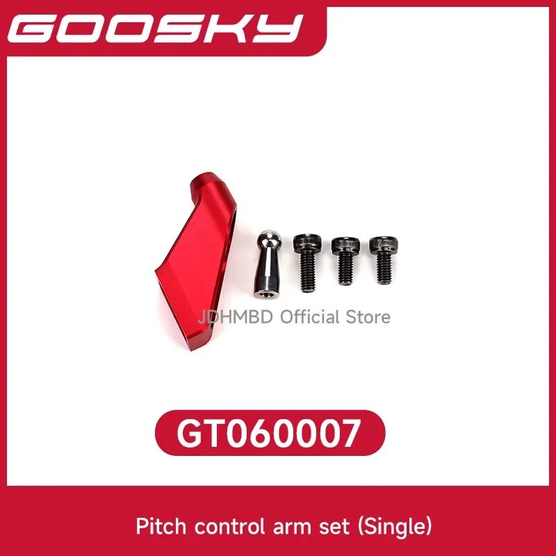 GOOSKY Pitch control arm set (Single), Серый, GT060007