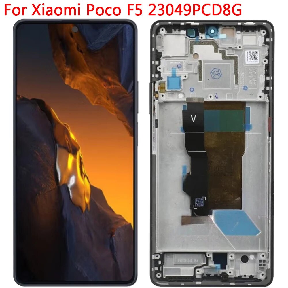 AMOLED экран Xiaomi Poco F5 6.67" с синей рамкой