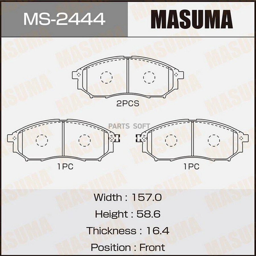 Колодки тормозные дисковые MASUMA MS2444