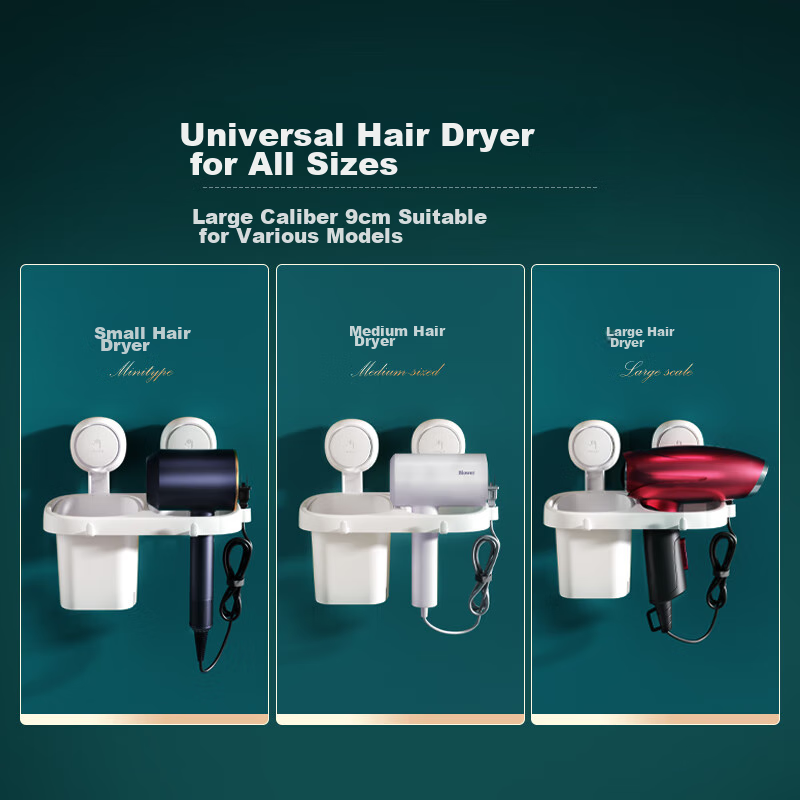JD Jingzao Hair Dryer Holder, No-Drill Suction Cup Stand, Hair Dryer Storage Rack with Hooks And Storage Tube