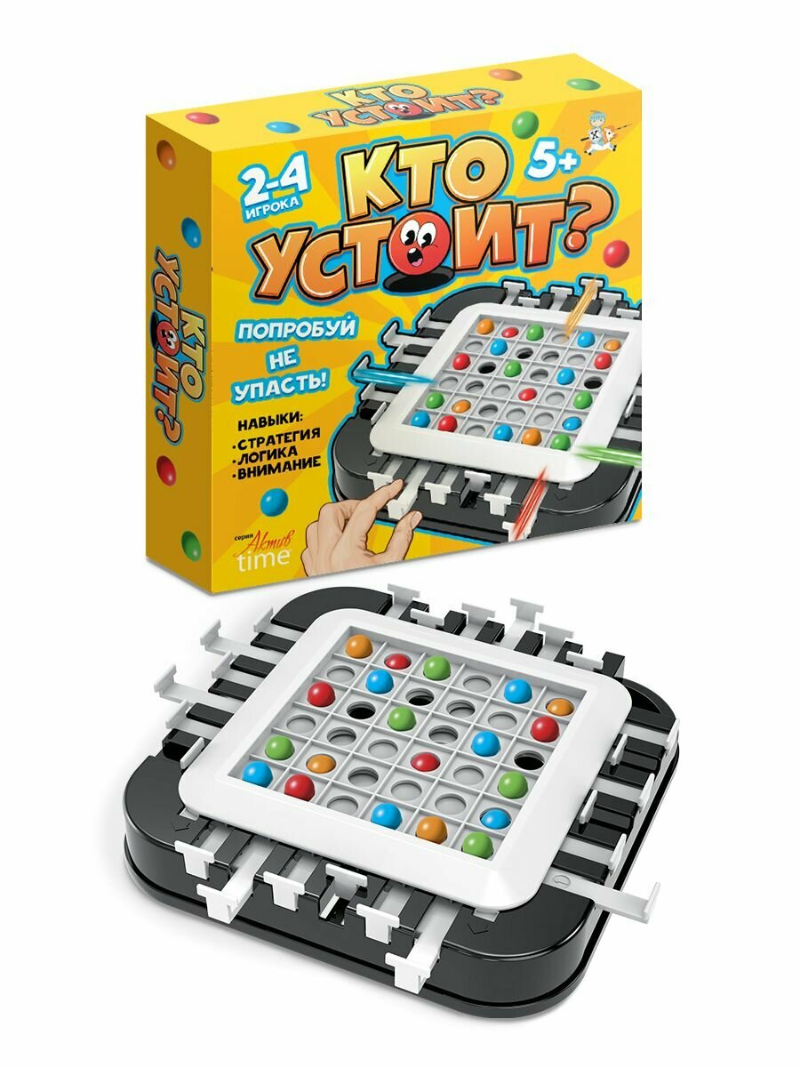 Настольная игра "Кто устоит?" — фото 1