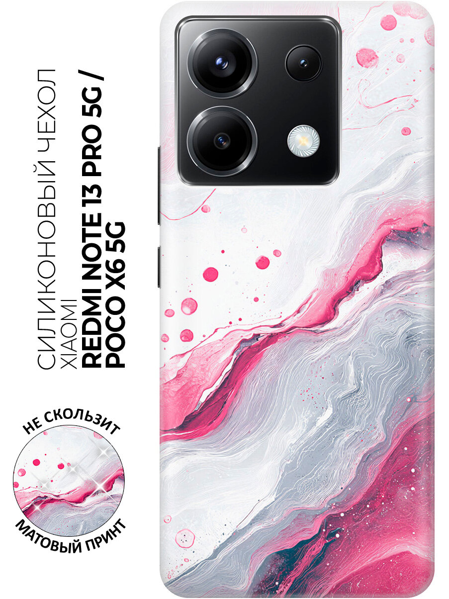 Силиконовый чехол на Xiaomi Redmi Note 13 Pro 5G / Poco X6 5G с принтом "Бело-розовый срез"