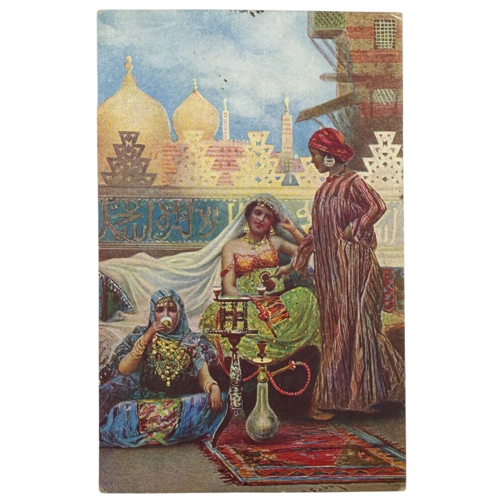 Почтовая открытка "Арабские женщины" 1910-1920 гг. Египет