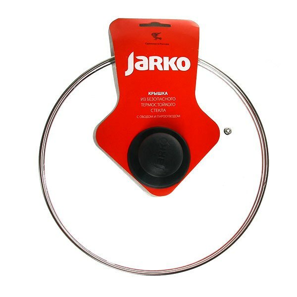 Крышка Jarko 20см, стеклянная