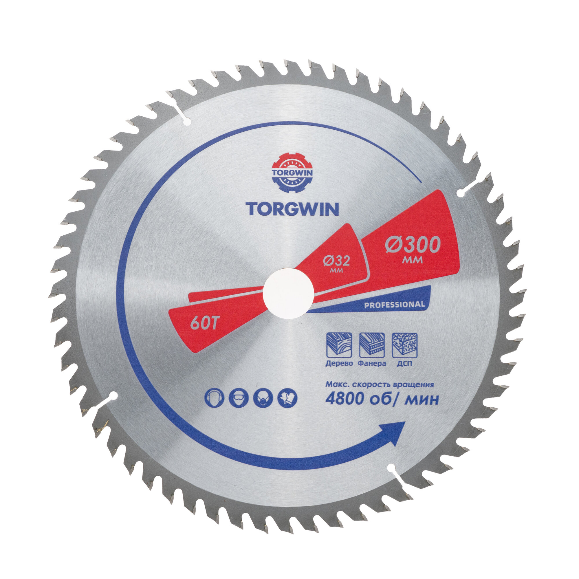 Пильный диск TORGWIN S31411, для дерева, 300x32/30x60 зубьев, с переходным кольцом