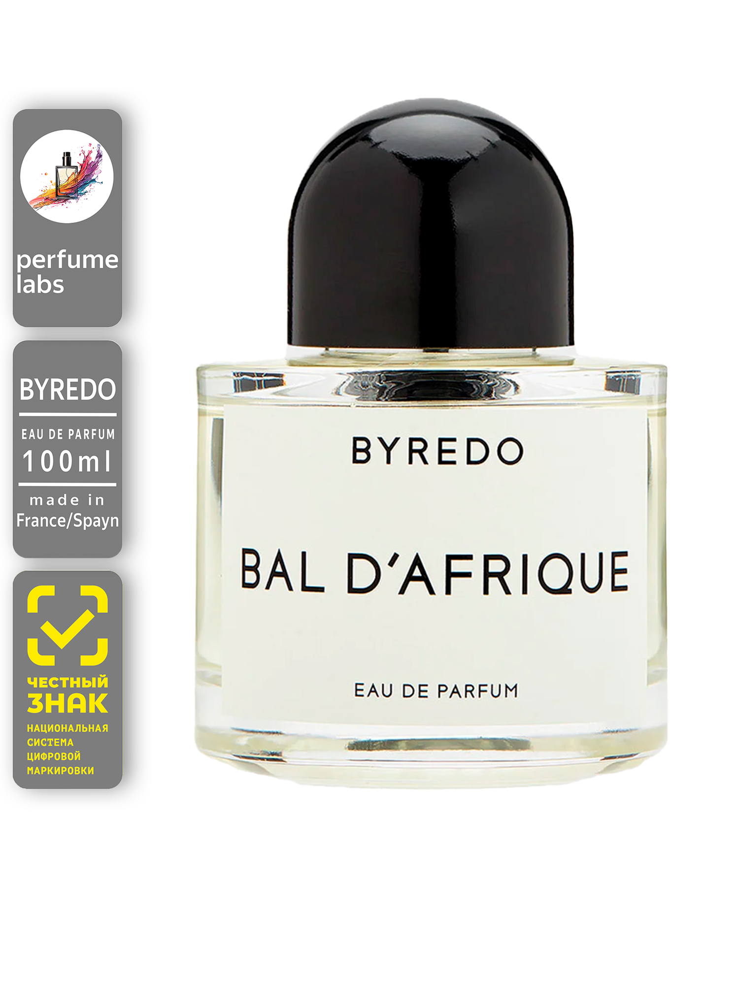 Byredo парфюмерная вода Bal D'Afrique edp 100ml
