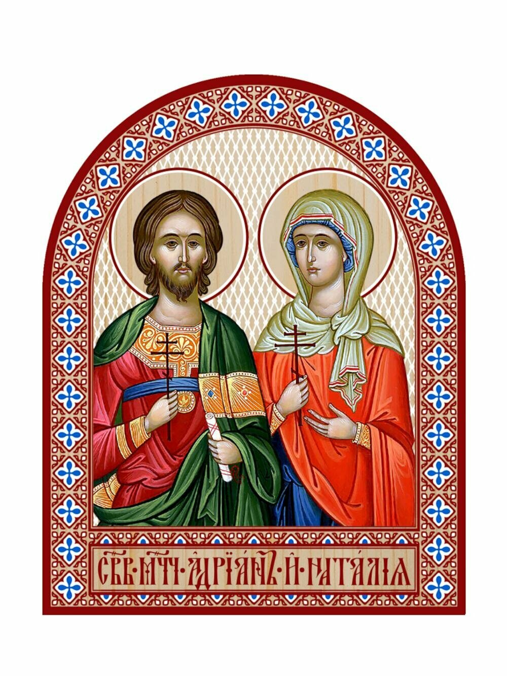 Икона аркой Адриан и Наталия, святые мученики (на дереве): 95 х 120