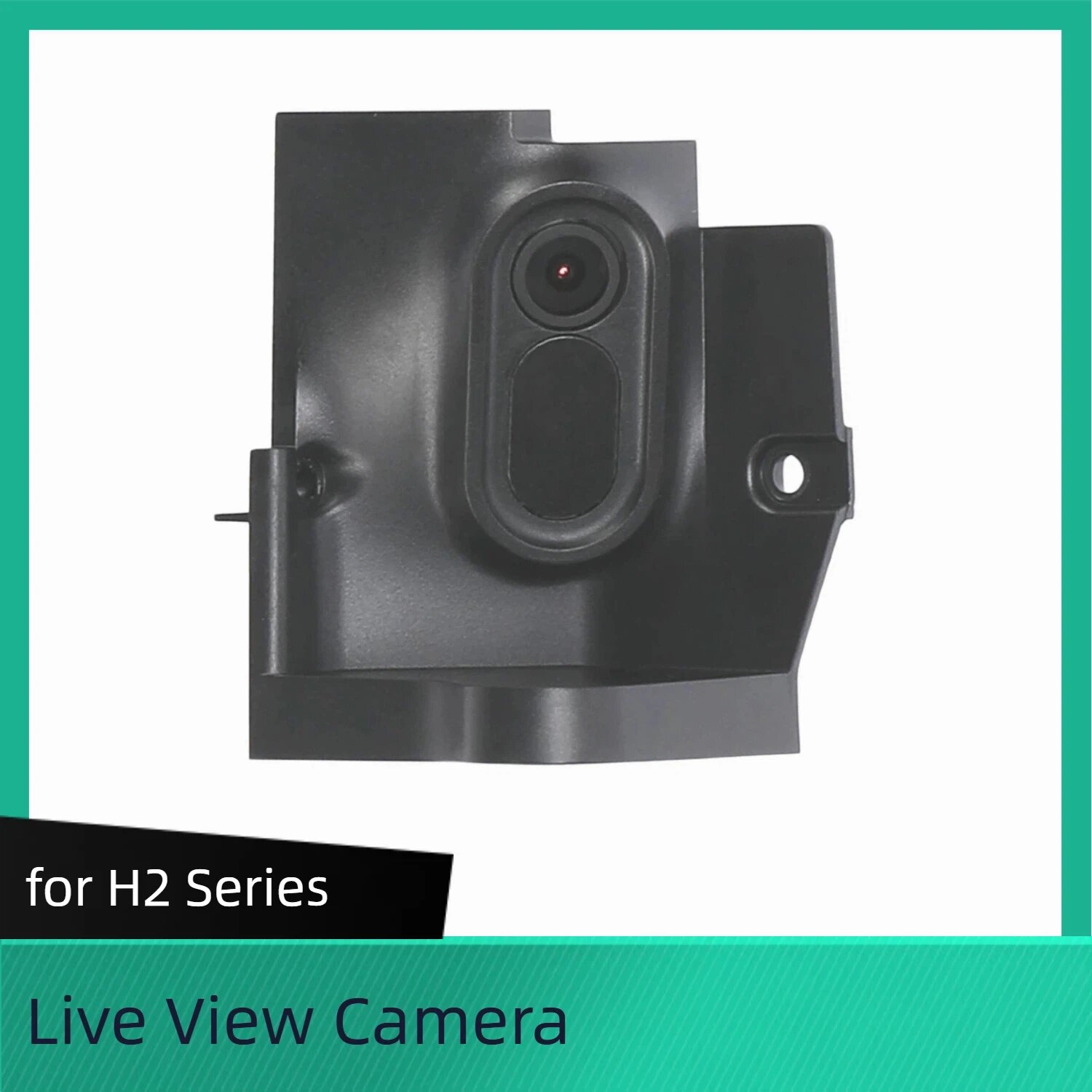 Камера Live View для Bambu Lab H2D/H2C/H2S Коричневый, Toolhead for H2DnH2C — фото 1