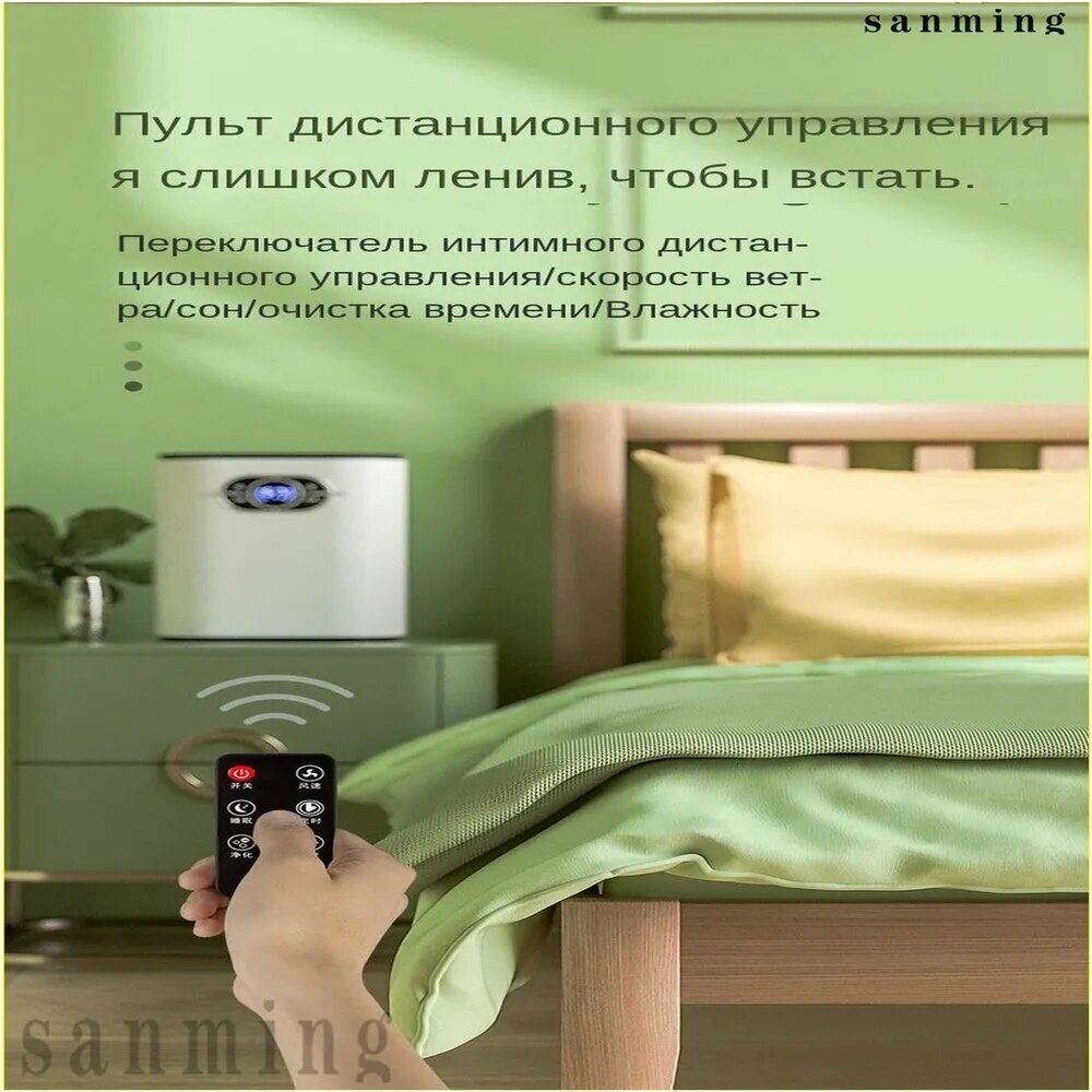 Осушитель воздуха 除湿器 — фото 1