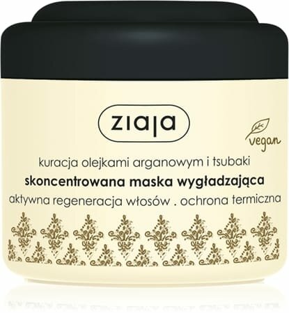 Маска для волос Ziaja Kuracja olejkami arganowym i tsubaki, 200 мл