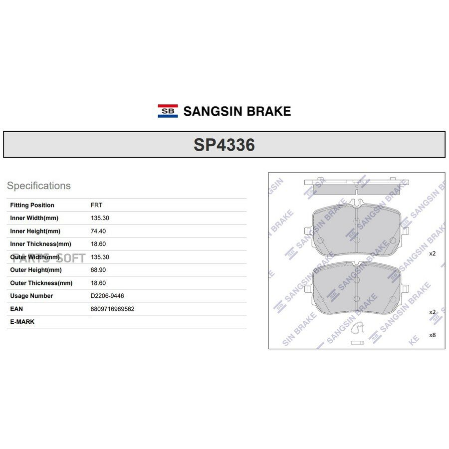 SANGSIN BRAKE SP4336 Колодки торм. дисковые Hi-Q ()