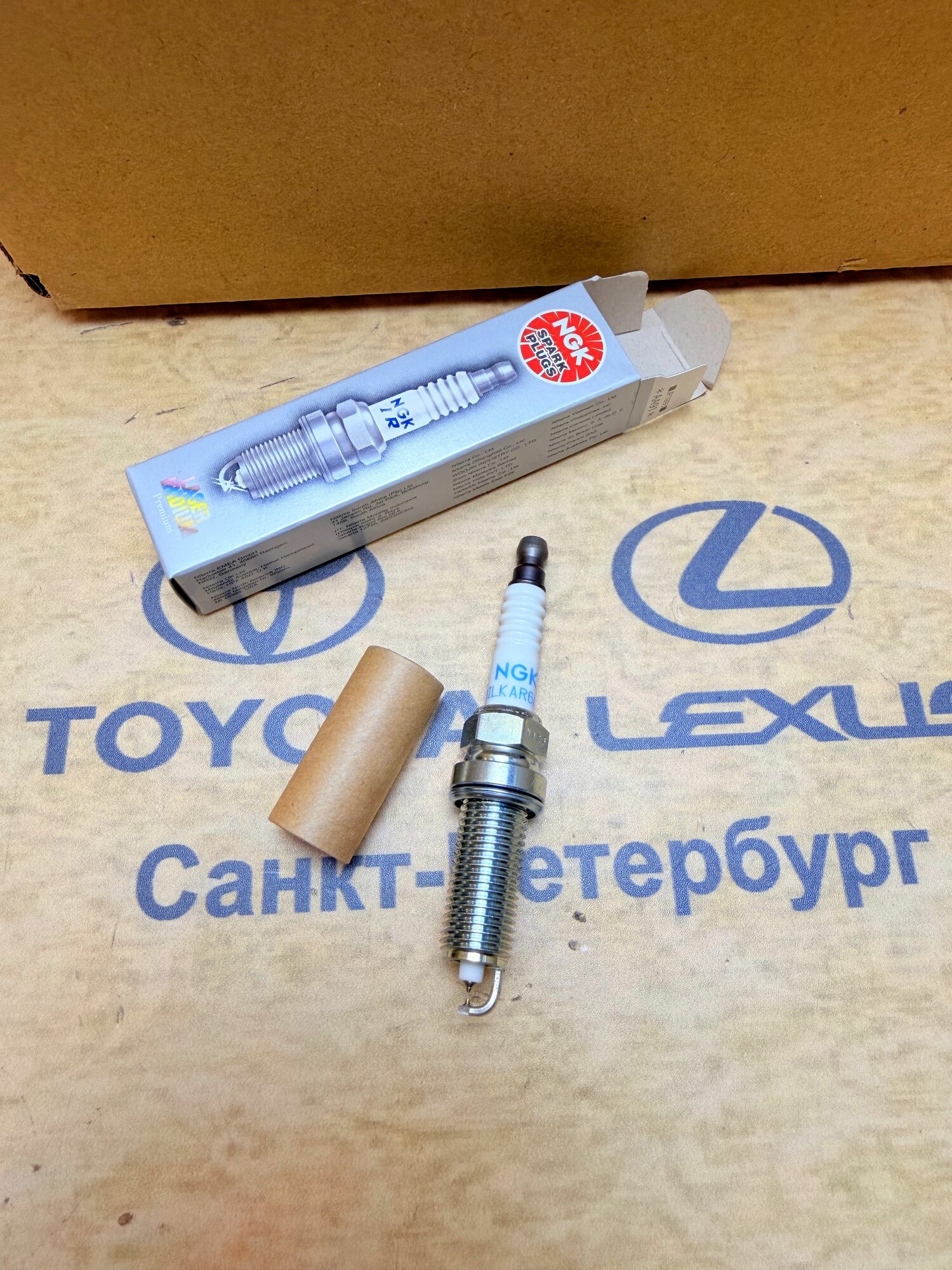 Свеча зажигания NGK DILKAR6A11