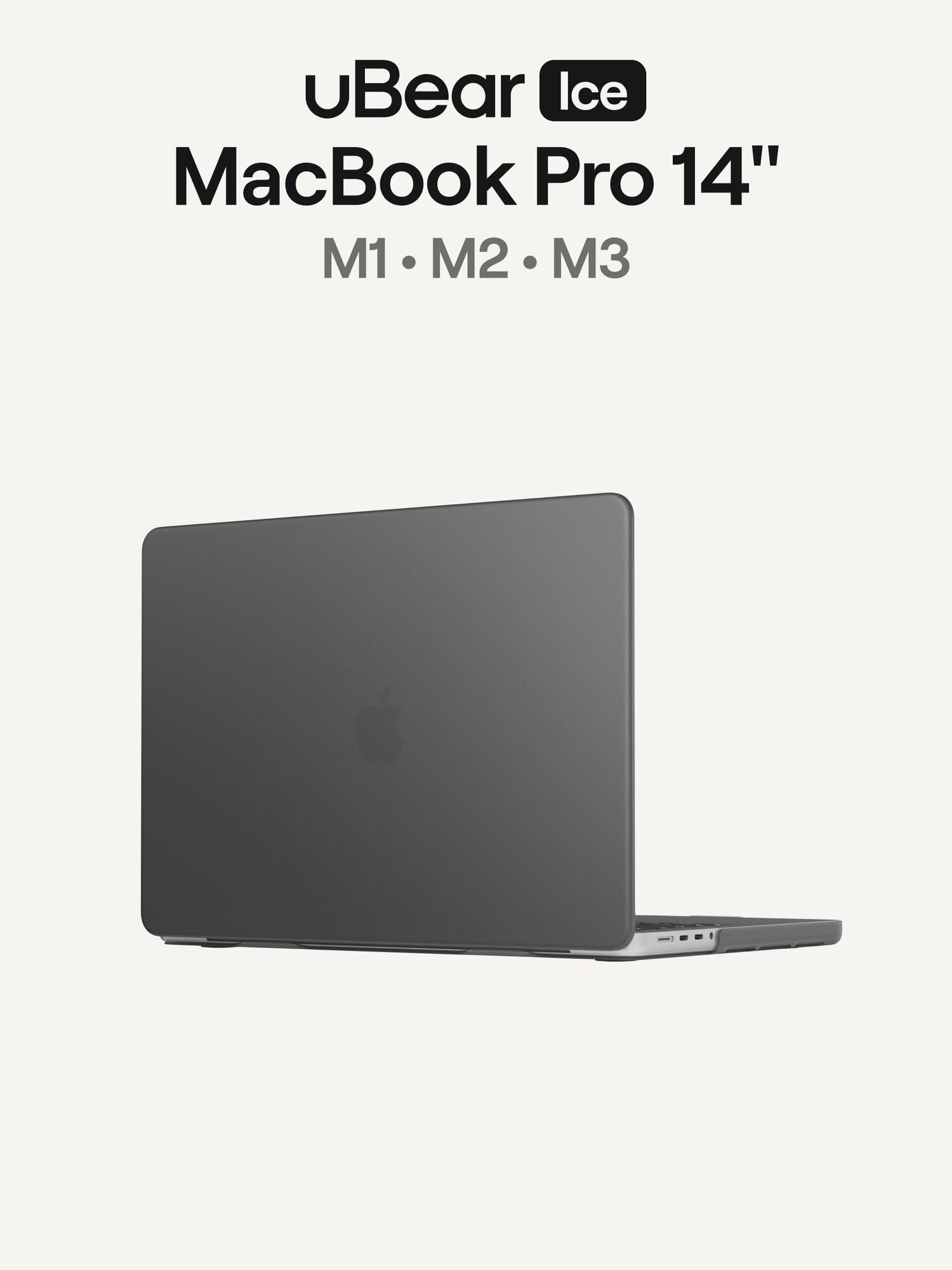 Чехол для MacBook Pro 14" (M1 | M2 | M3 | M4 series) uBear Ice Case, черный полупрозрачный