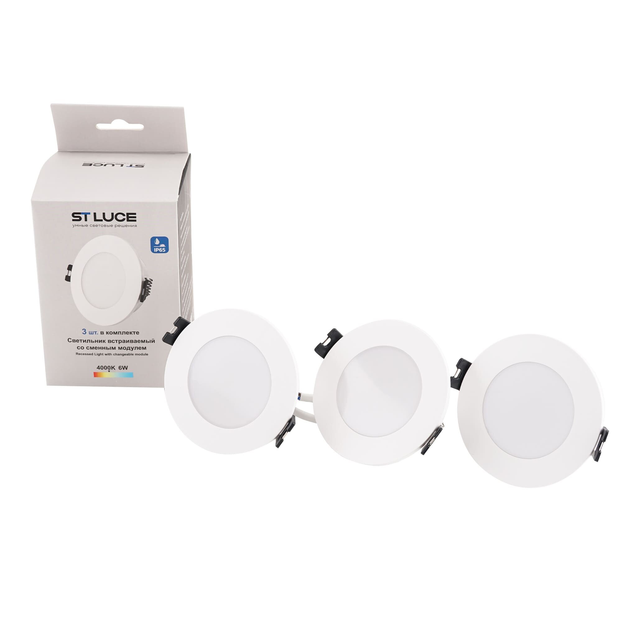 ST Luce Светильник встраиваемый со сменным модулем белый/прозрачный LED 1*5.5W 4000K ST907.508.01_3