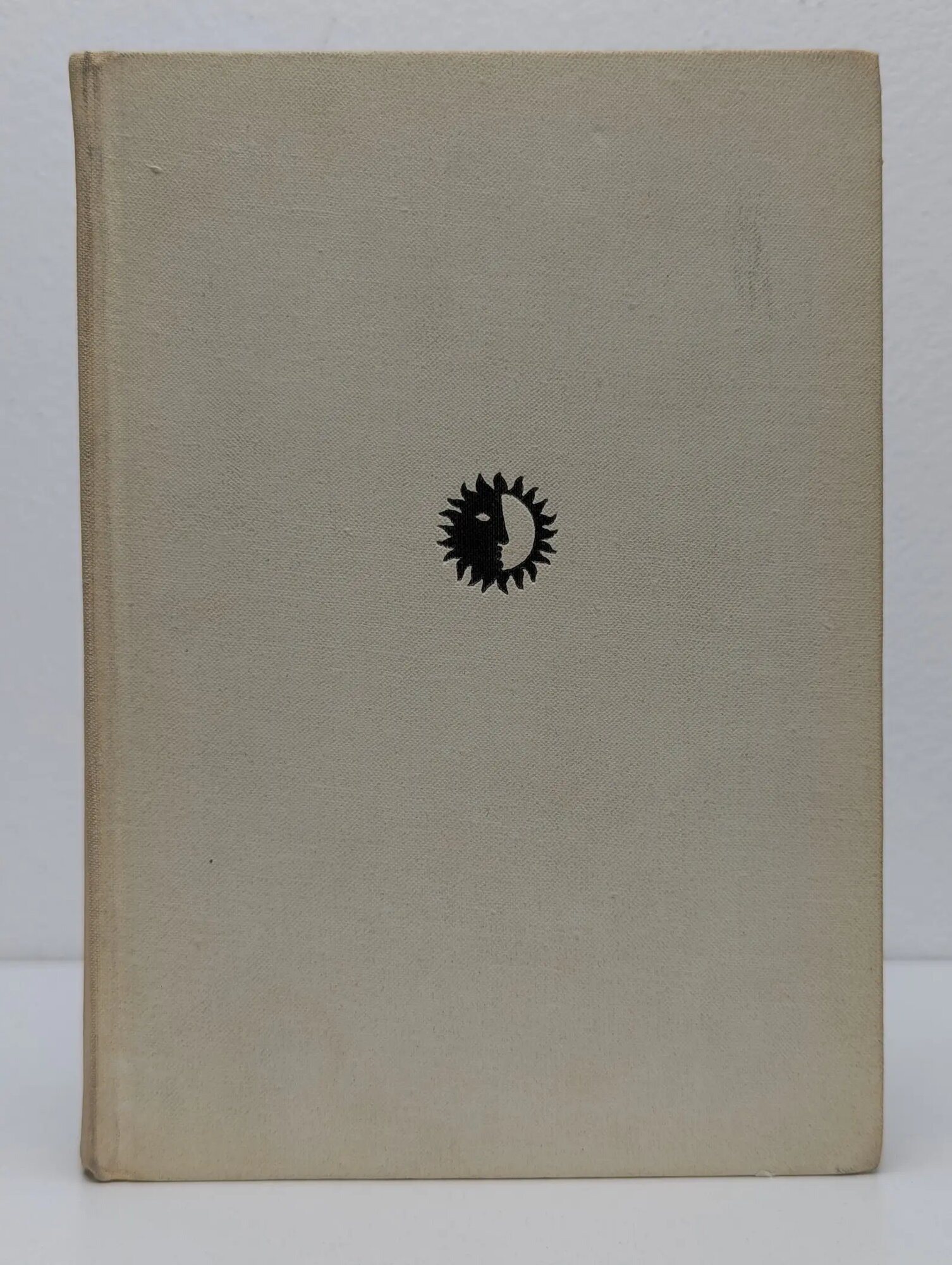 Жизнь в искусстве. Шаляпин Янковский Моисей Осипович 1972