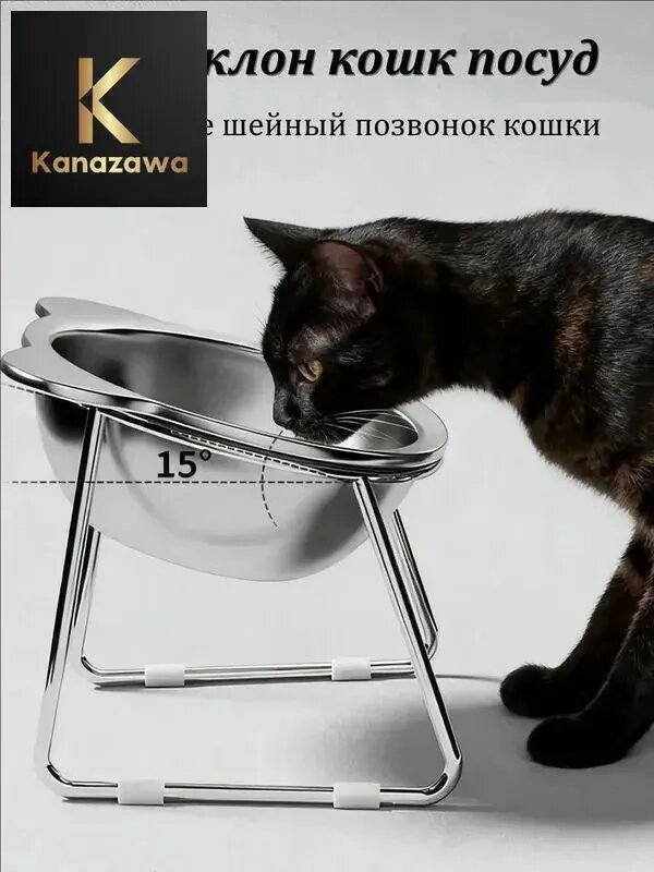 Аквариумы для животных с высоким дном, защитой шейных позвонков, питанием и питьевой водой сделаны из нержавеющей стали 304 года.