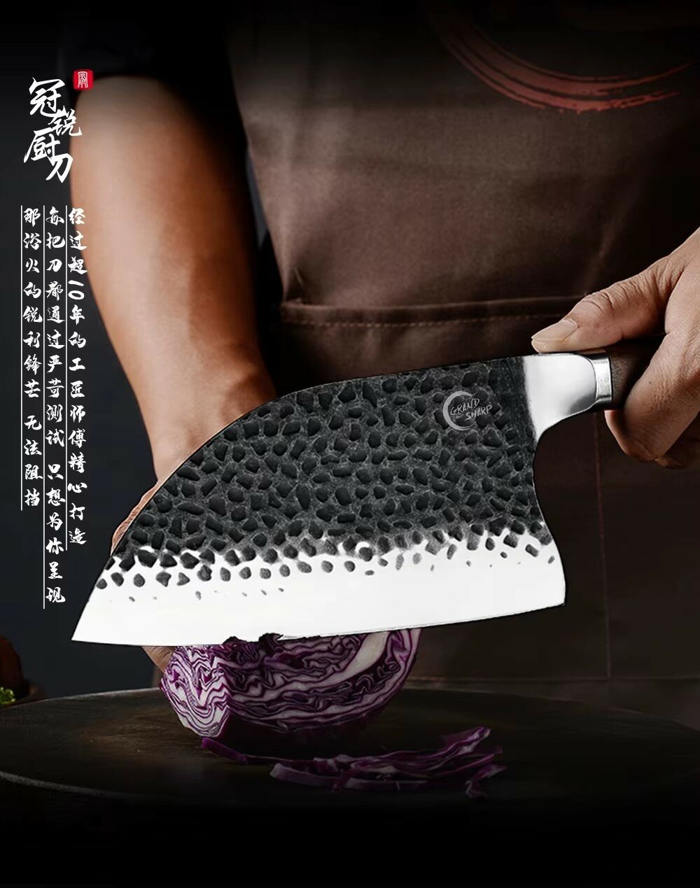Сербский нож кованый GRANDSHARP