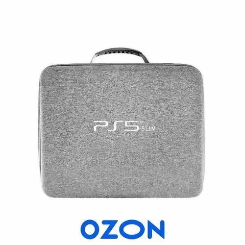 Сумка для PS 5 slim, чехол для playstation 5 slim