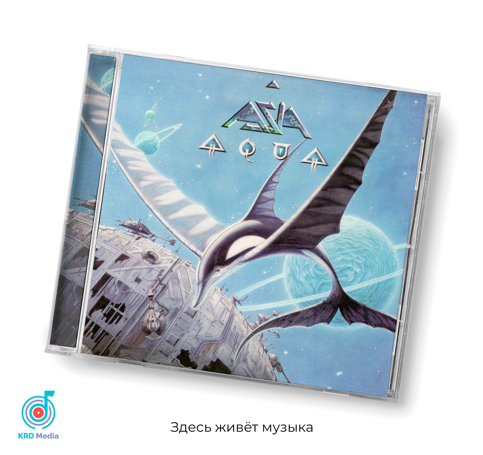 Asia - Aqua, 2004, 12-page, CD-Аудио