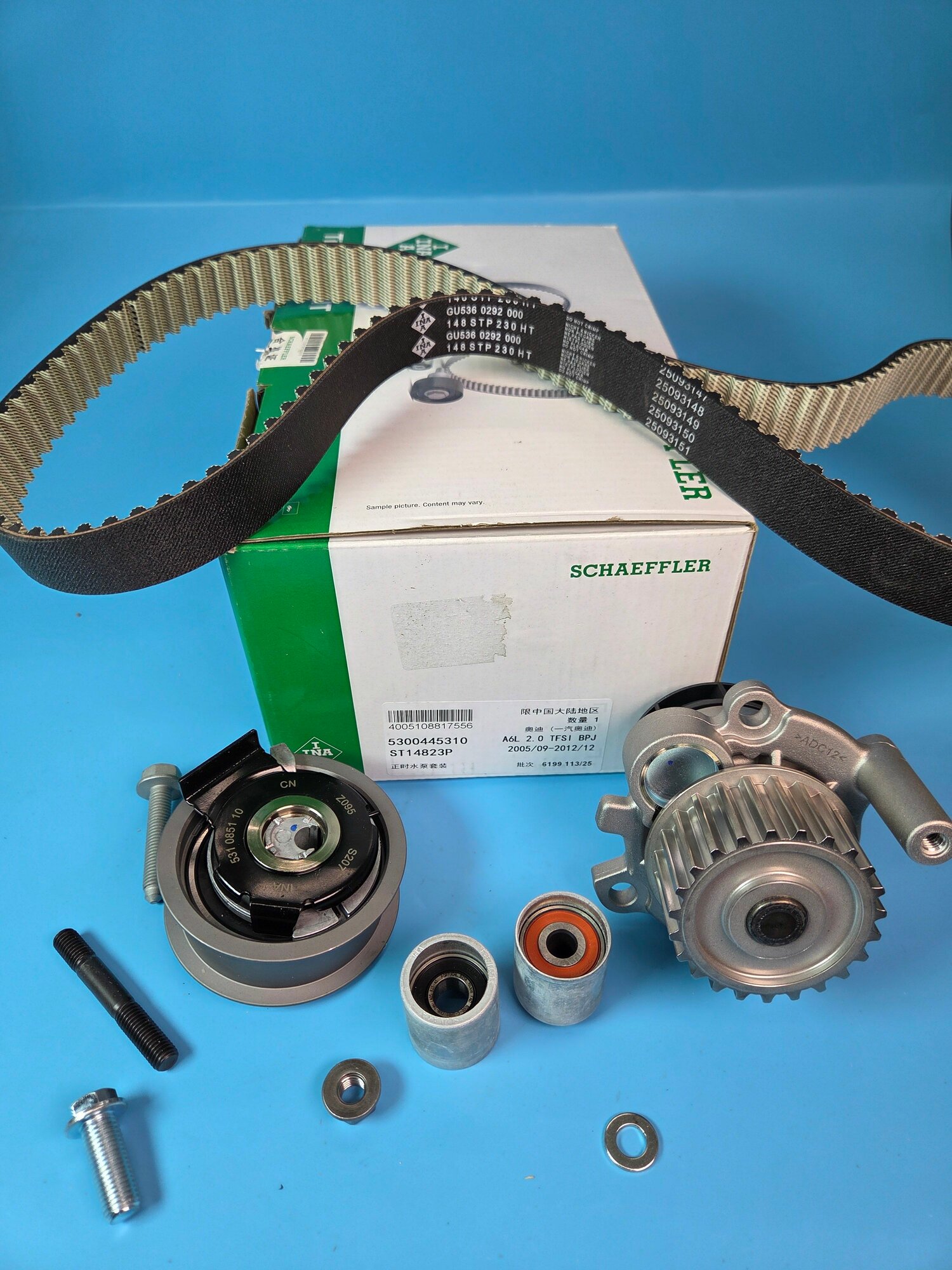 Комплект ГРM INA 5300445310 c пoмпoй VAG 2.0TFSI 06F198119А Оригинал INA 100%