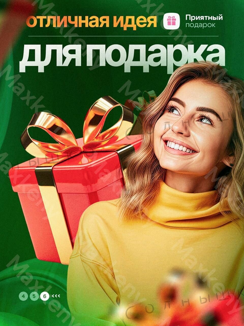 Тапочки — фото 1