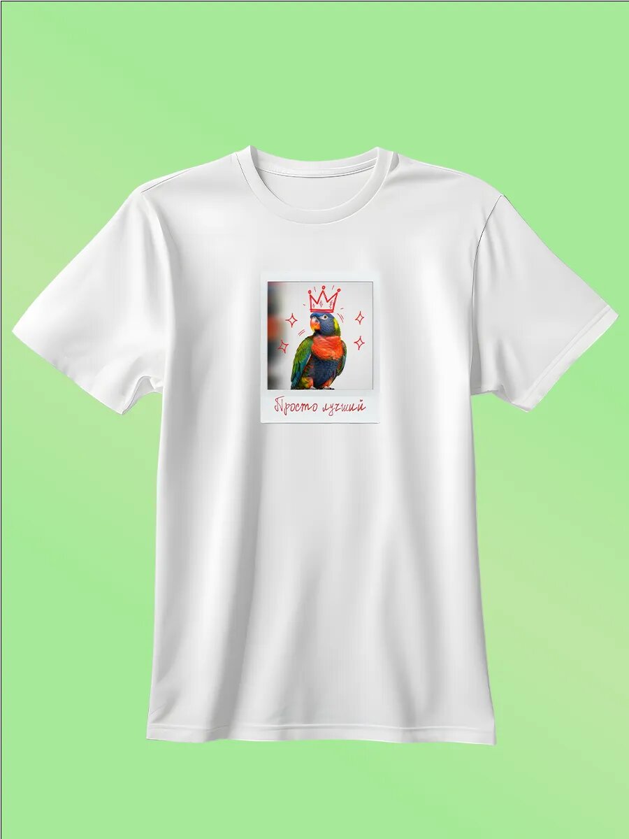 Футболка экзотическая с попугаем в короне Polaroid