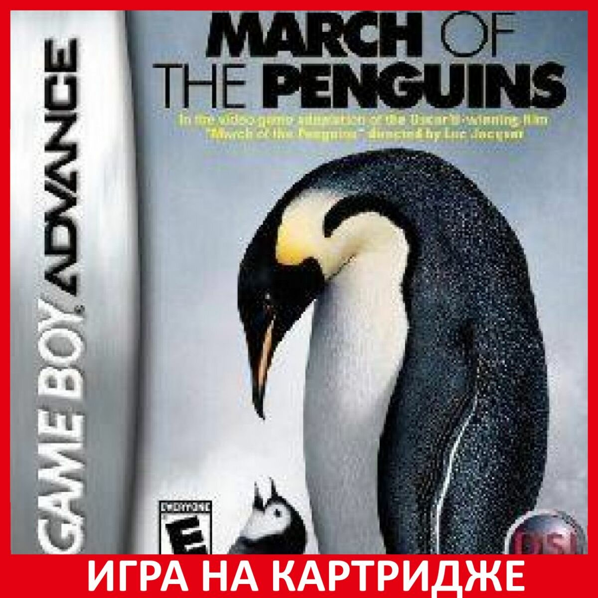Игра March of the Penguins Русская Версия GBA Картридж на Nintendo game boy advance
