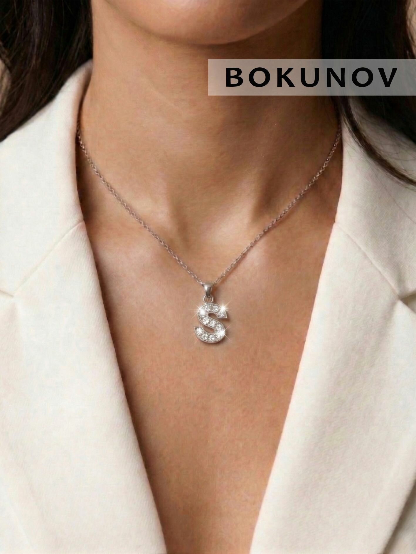 Подвеска, стекло