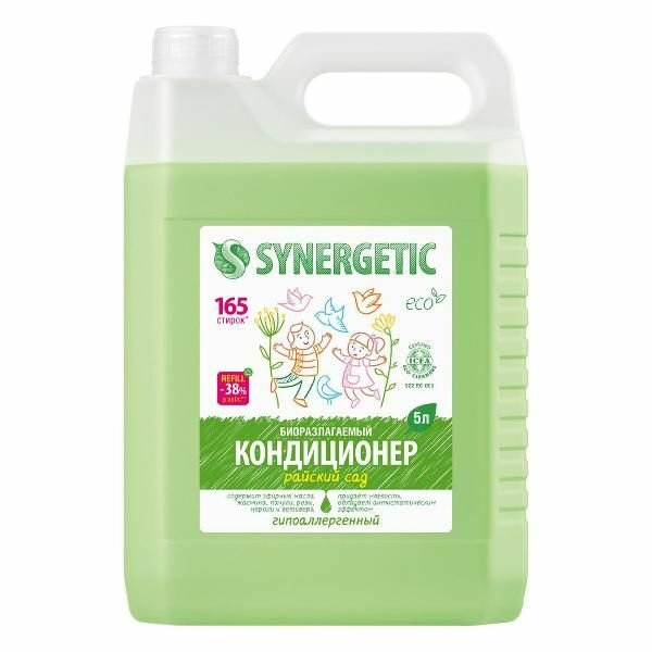 Кондиционер для белья Synergetic Райский сад 5 л 165 стирок