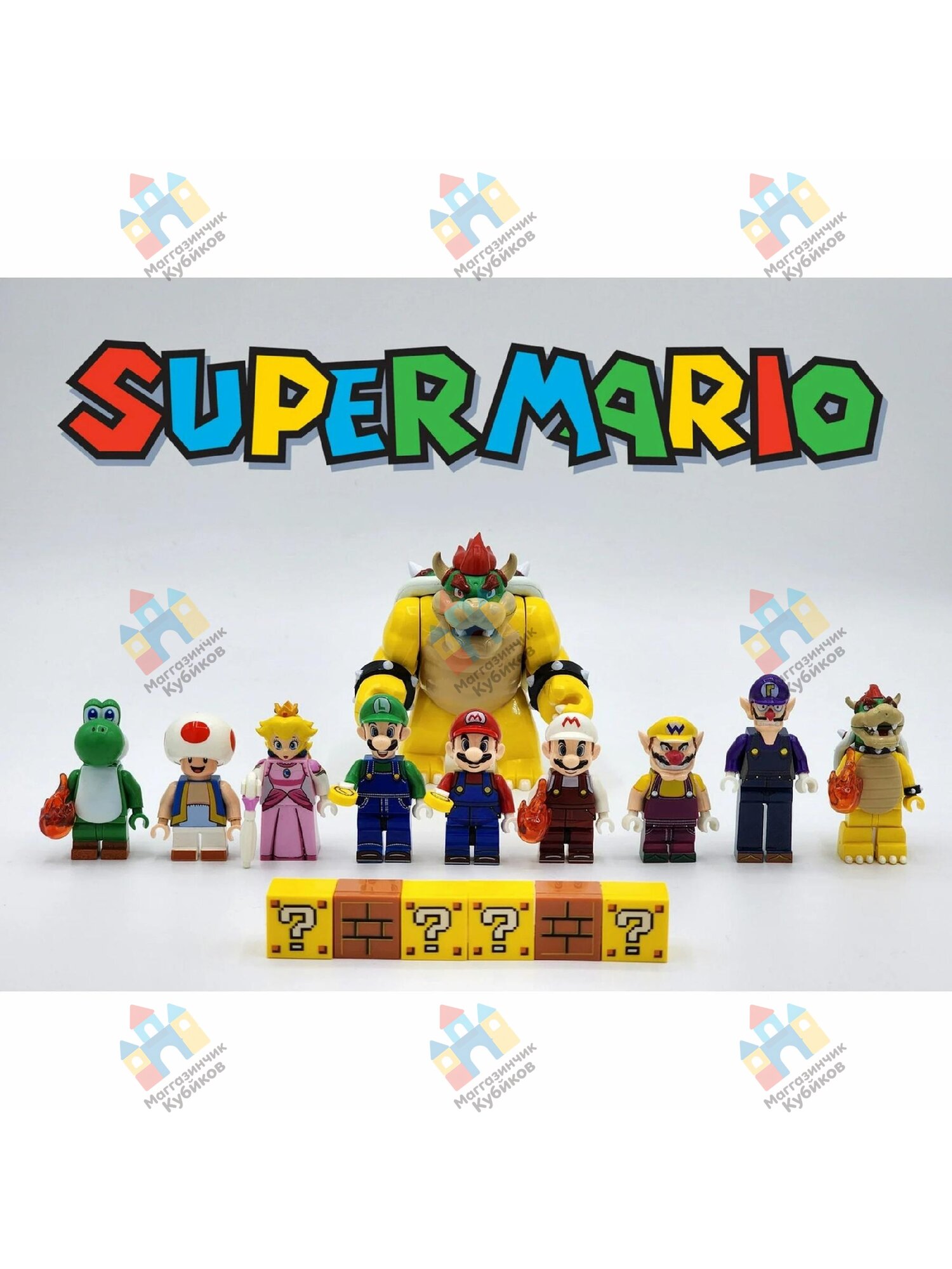 Набор 10 фигурок Mario, строительные блоки, коллекционные минифигурки, игрушки для мальчиков, подарок на день рождения, Новый год, Хэллоуин