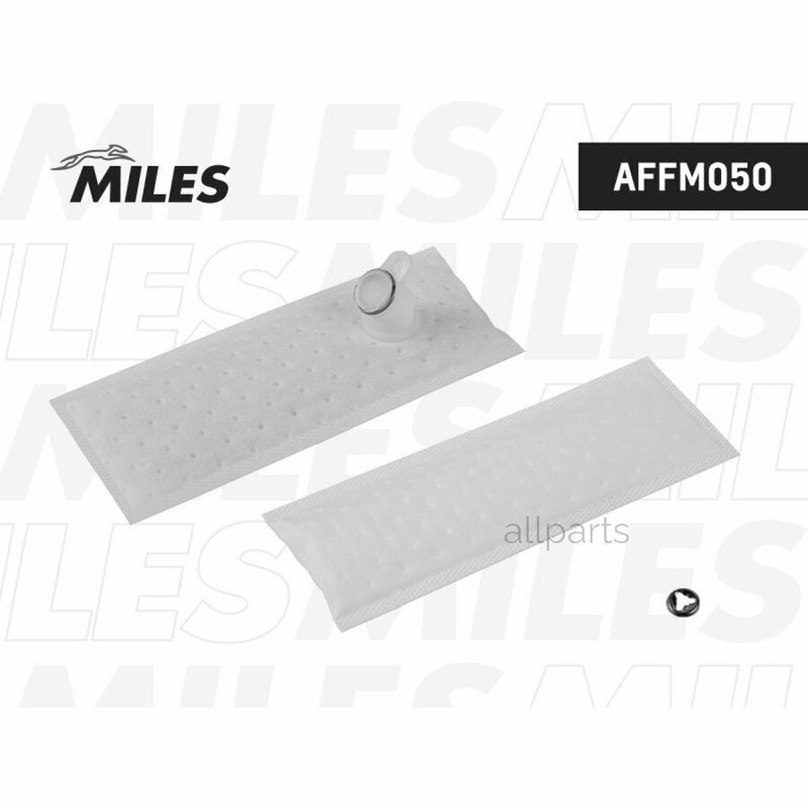 MILES AFFM050 Фильтр сетчатый топливного насоса MAZDA/FORD