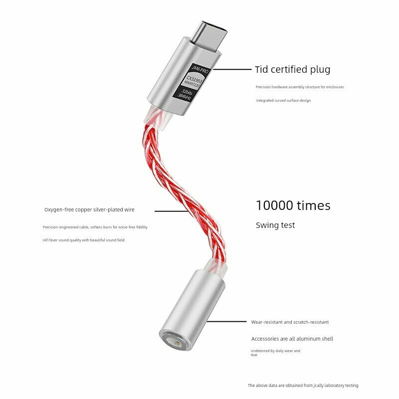 JM6Pro HIFI DAC наушниковый усилитель с 60мВт выходом, высококачественное мобильное аудио решение, серебристо-красный