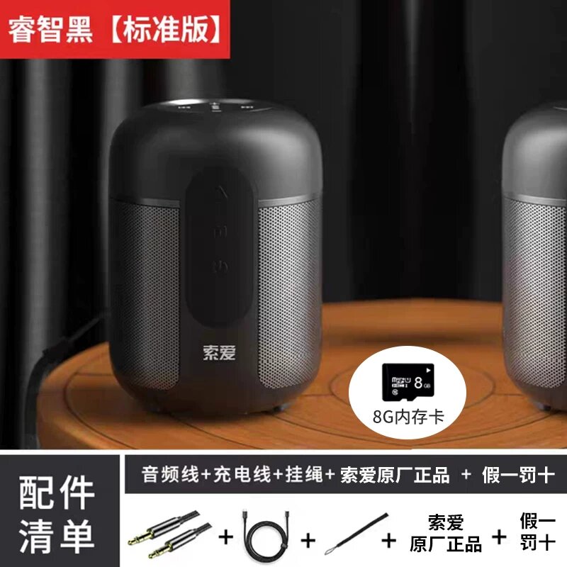 【Triangular Cone Battle Drum】Новый беспроводной Bluetooth-динамик-сабвуфер Sony Ericsson, мощный, водонепроницаемый,
