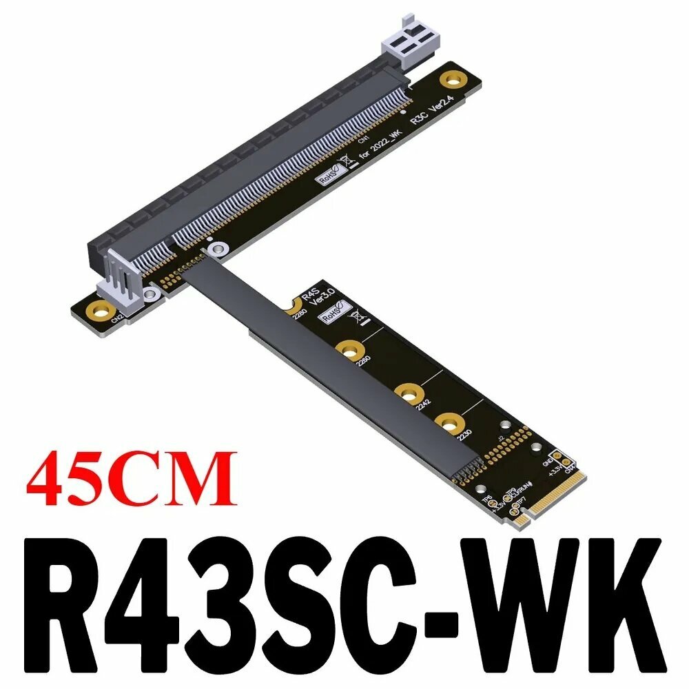 ADT-Link M.2 NVMe к PCI-E 4.0 x16 Extender Gen 4/3 Riser Adapter Соединительный кабель для майнинга GTX RTX Графическая видеокарта NVIDIA AMD GPU