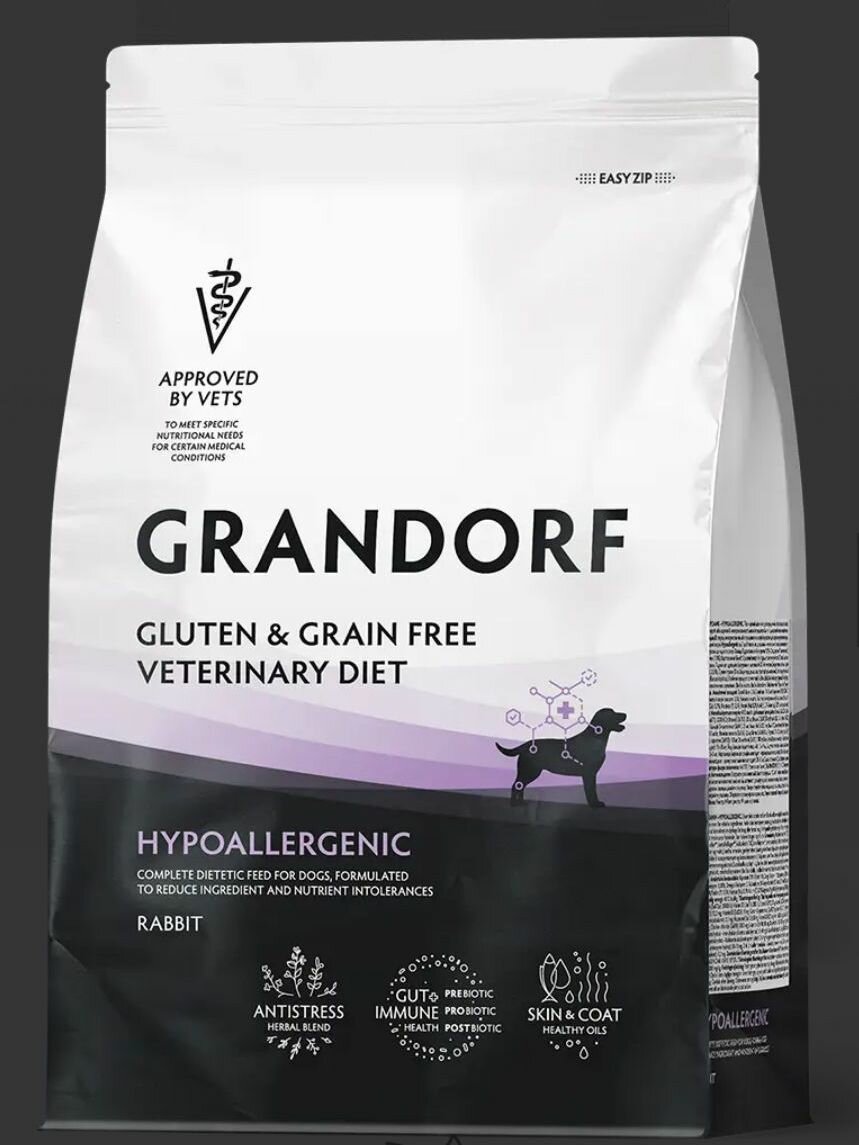 GRANDORF VETERINARY HYPOALLERGENIC сухой корм для собак 1кг