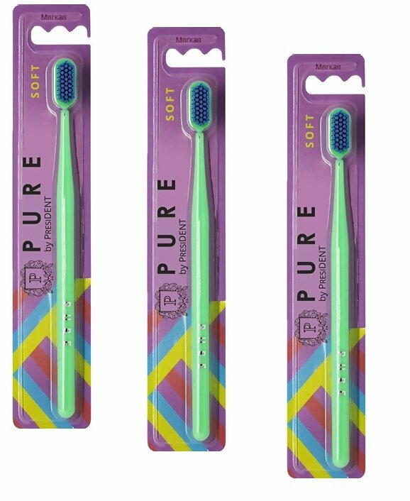 Зубная щетка President Pure by Soft мягкая арт. 583 3шт