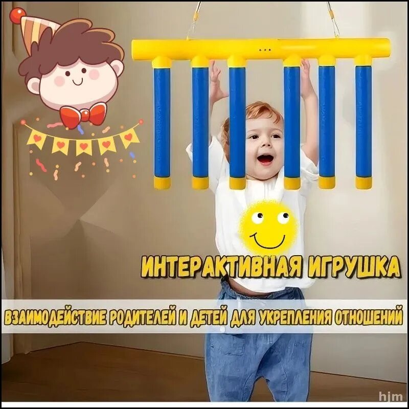 Детские интерактивные игрушки для родителей и детей-Игра в ловлю палочек-синий