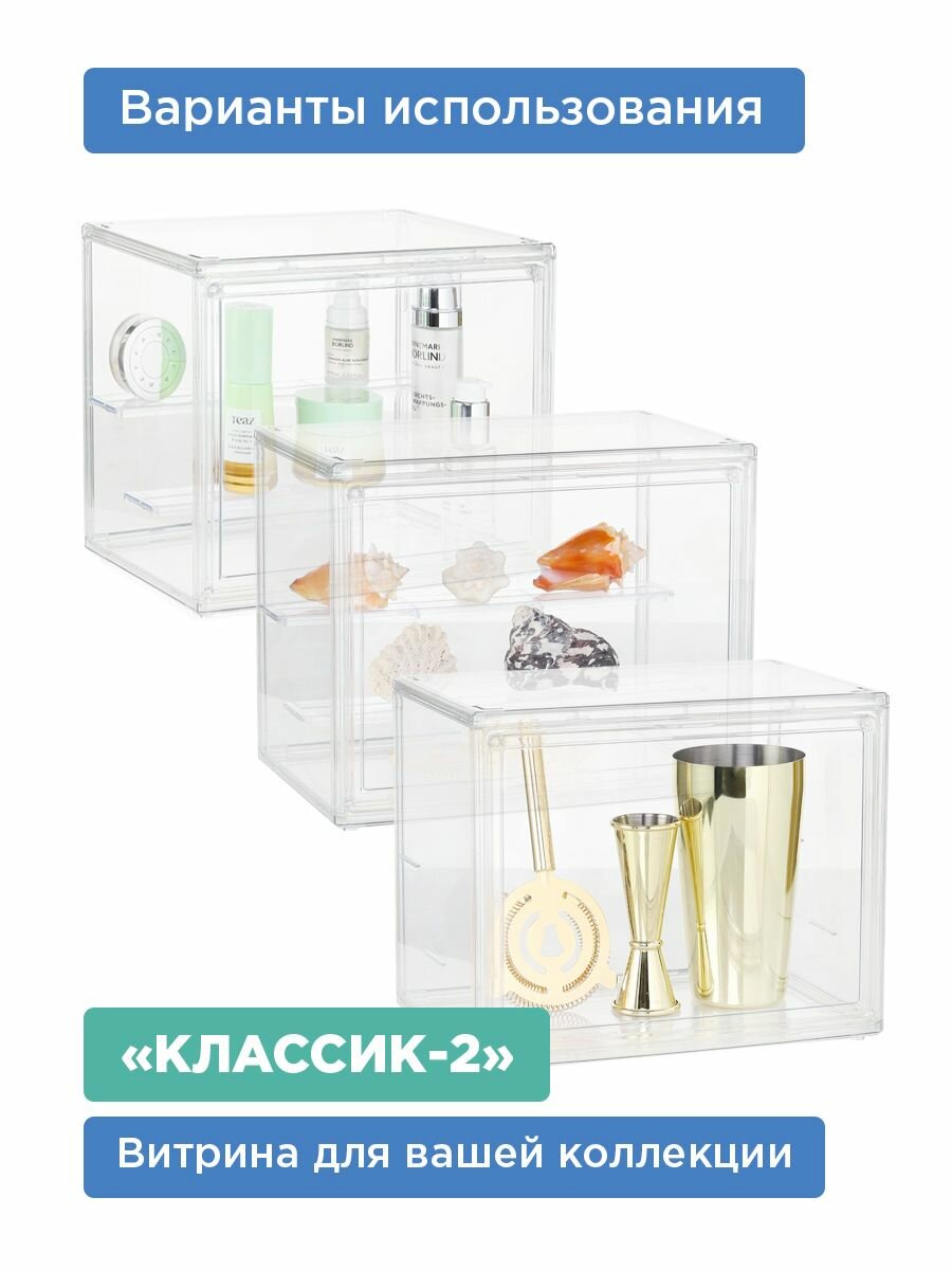 Витрина выставочная — фото 1