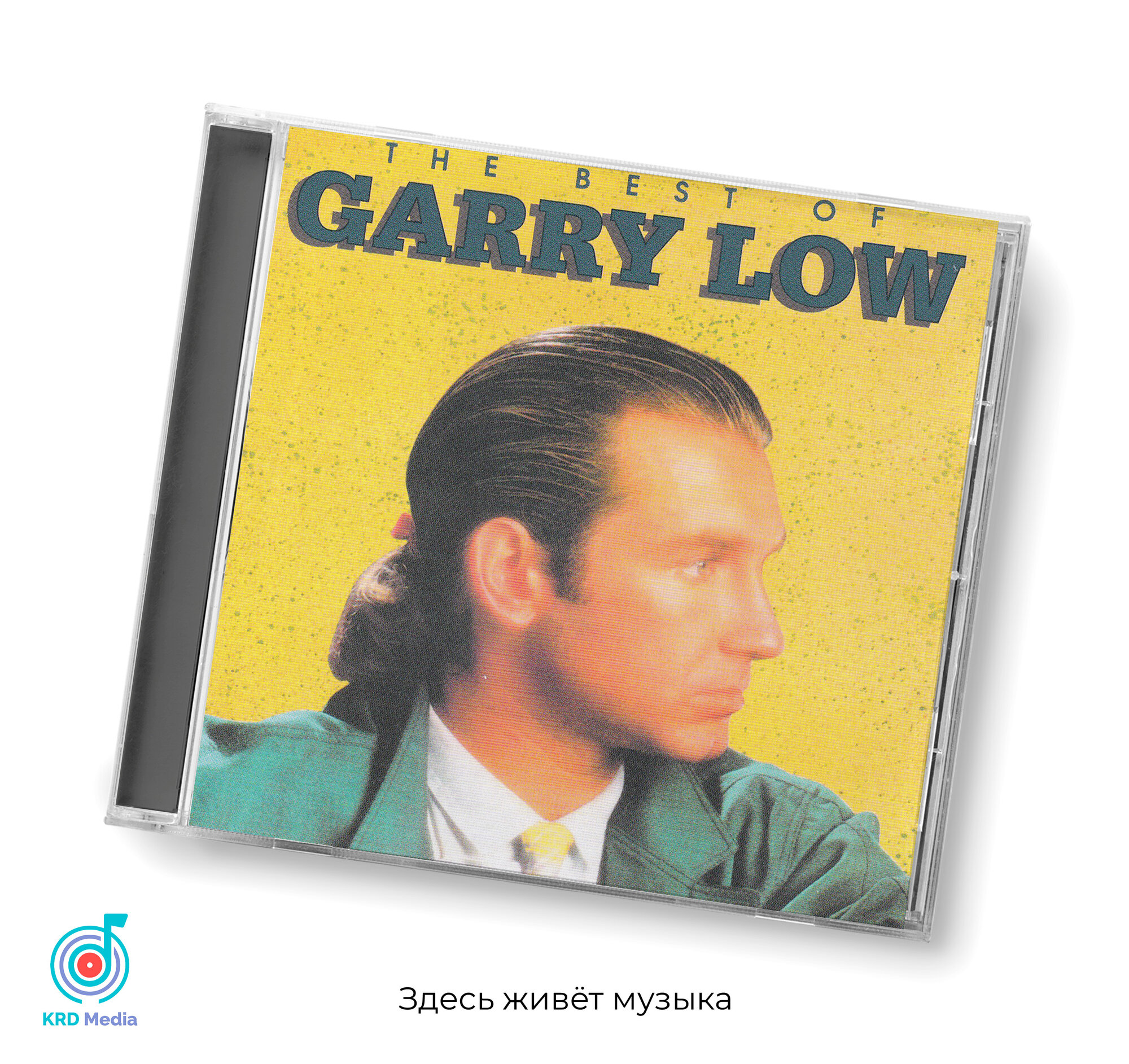 Garry Low - The Best Of, 1993, 4-page, CD-Аудио