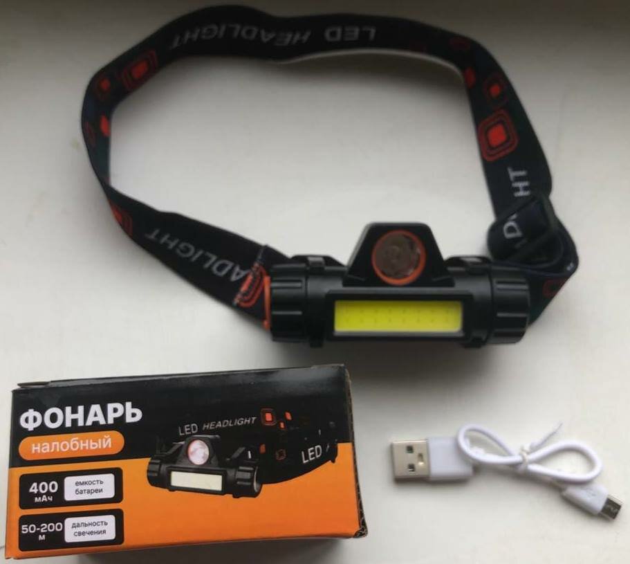 Светодиодный налобный аккумуляторный USB фонарь GLANZEN 5Вт UFL-0300-101