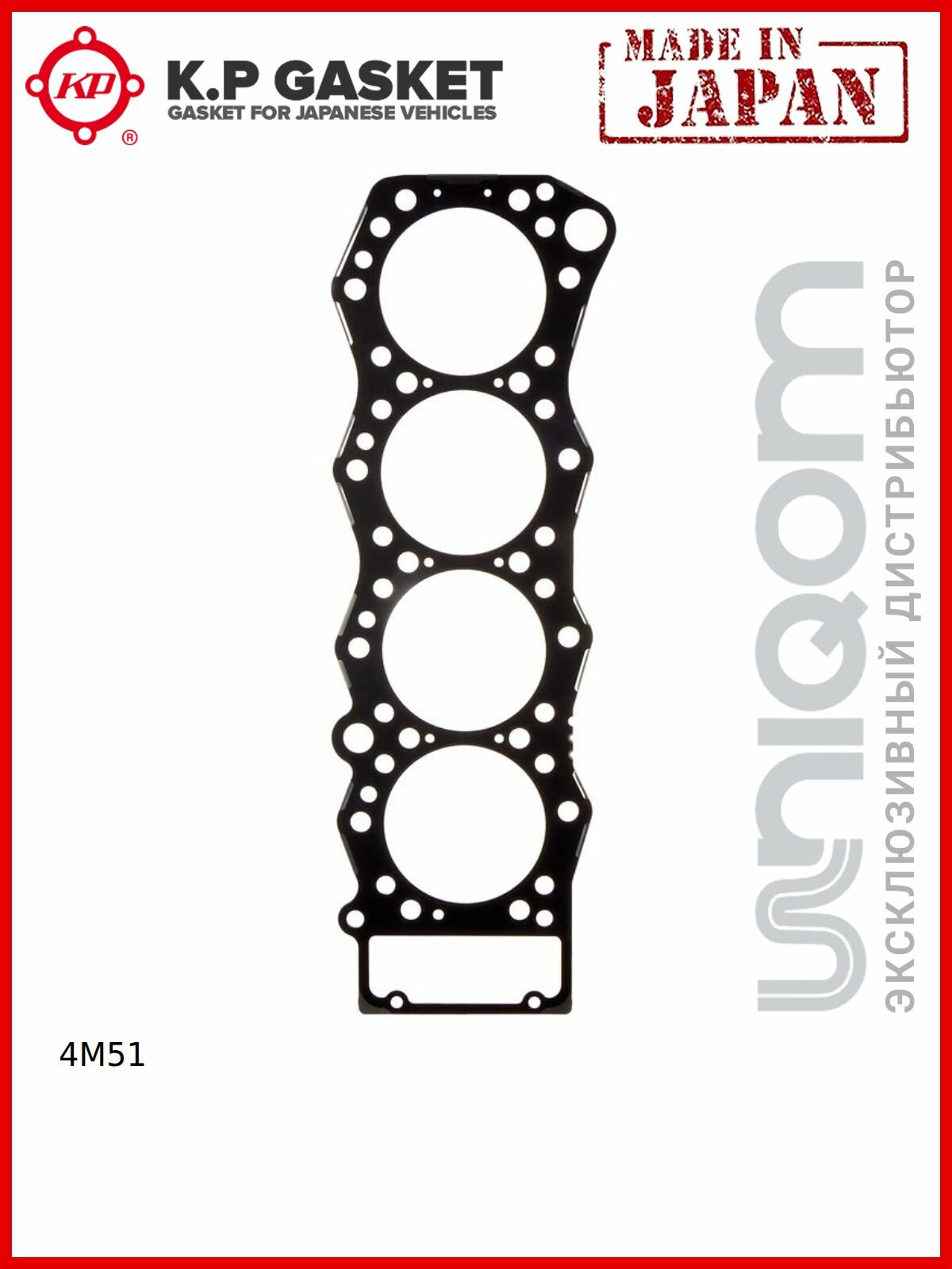 Прокладка ГБЦ 4M51 KP KA403413