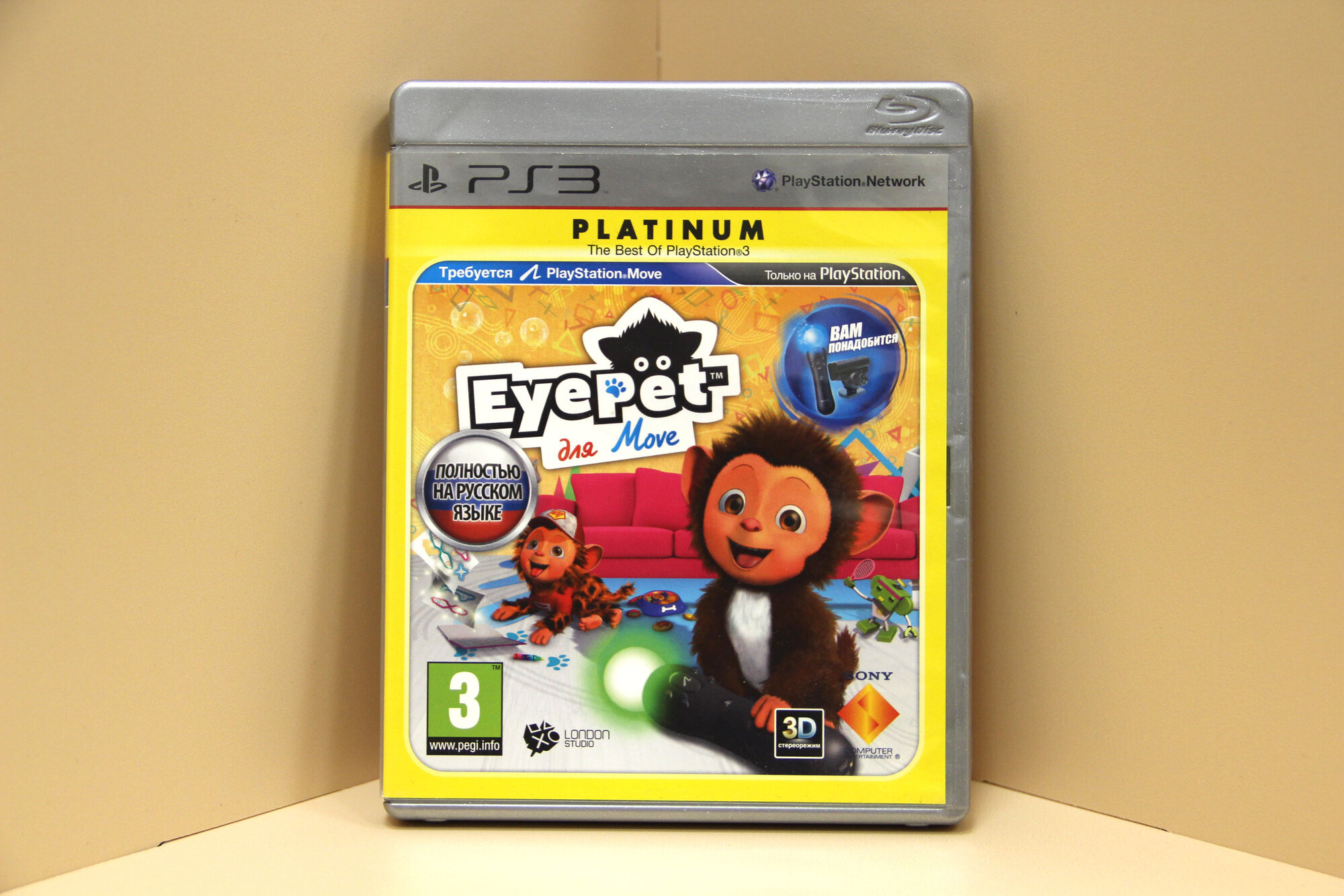 EyePet (PS3, PL/ES, Move, RU)