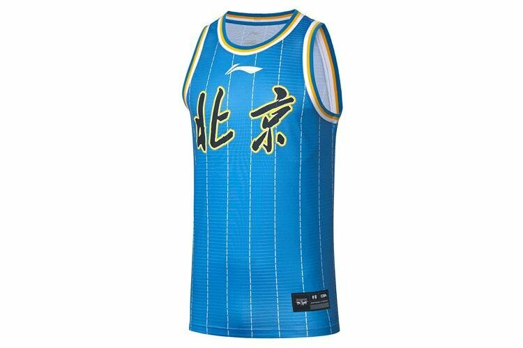 Джерси CBA Beijing
