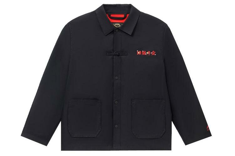 Куртка Sports Life Collection