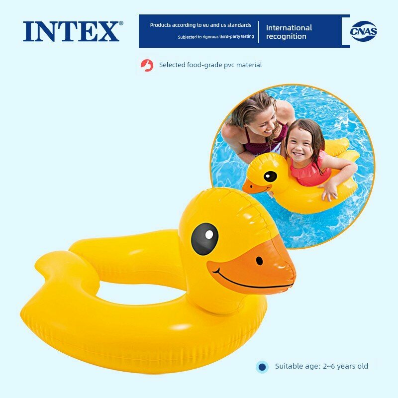Надувной круг для плавания INTEX, детский круг для плавания, круг для плавания подмышками, надувной круг для плавания