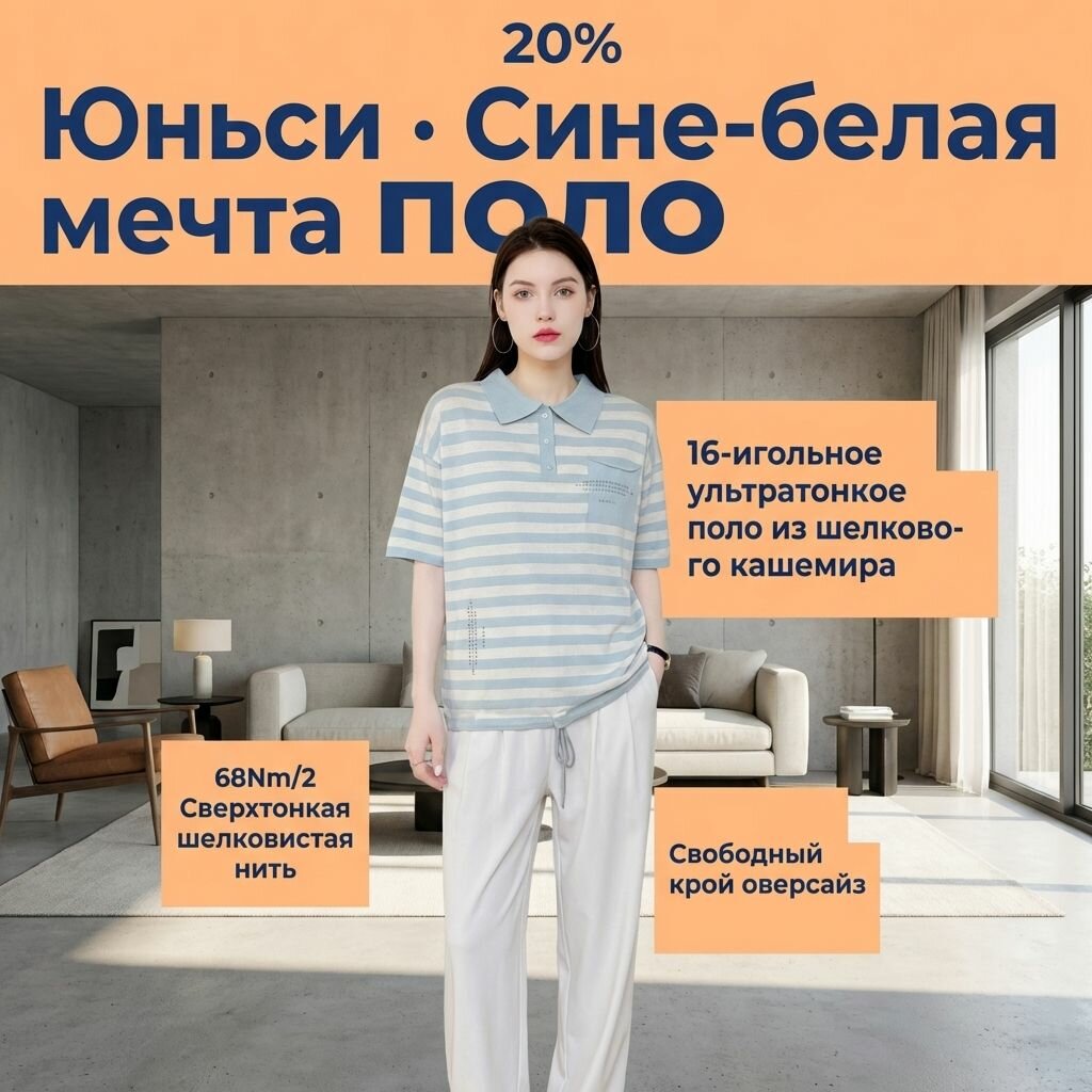 Болеро